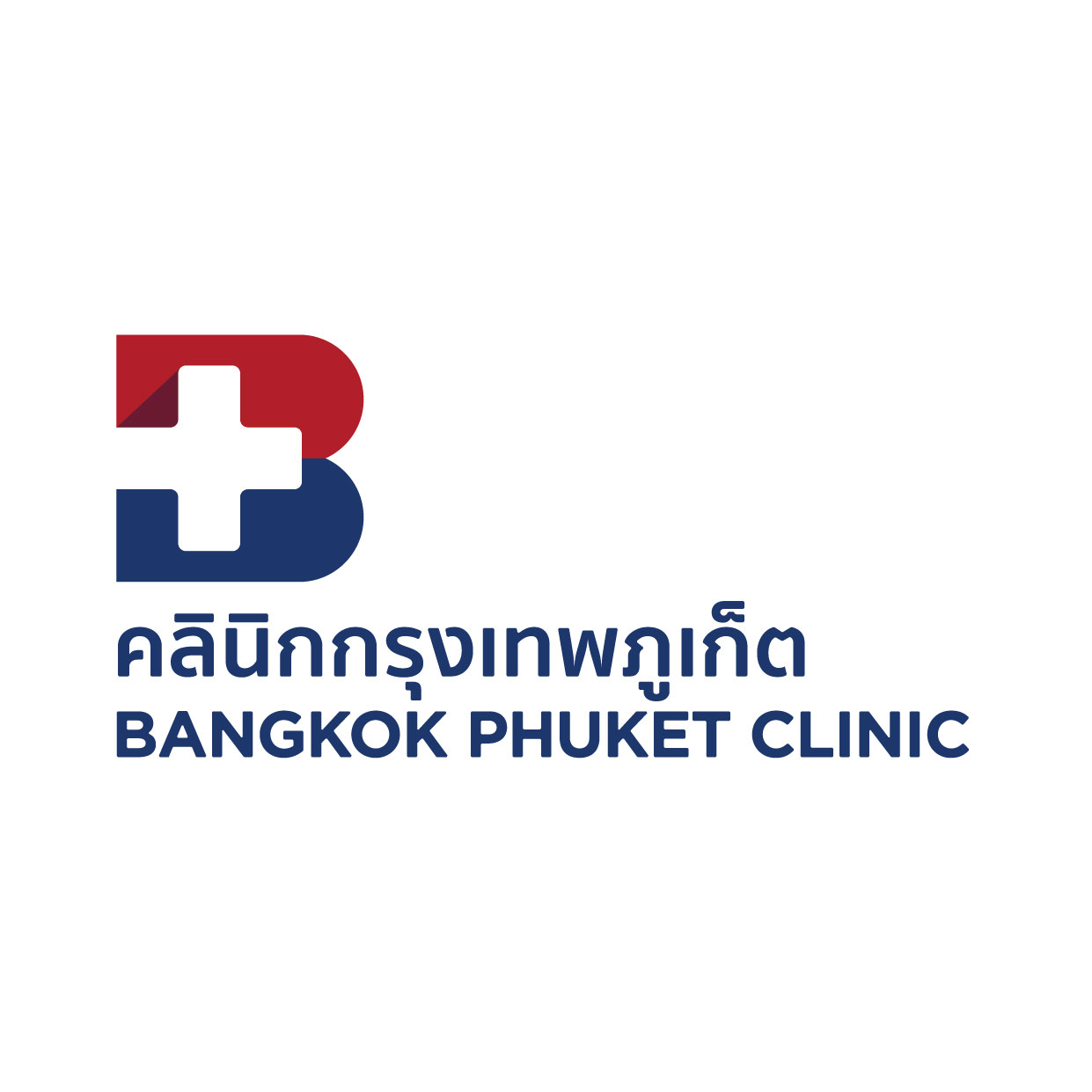Bangkok Phuket Clinic | Bangkok Hospital Phuket